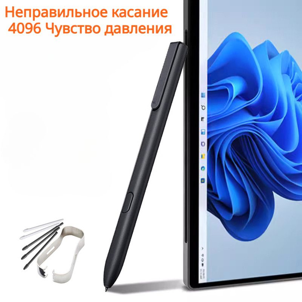 Подходит для ONYX BOOX Tab Ultra C Pro / BOOX Tab10C Pro 10,3-дюймовый ...