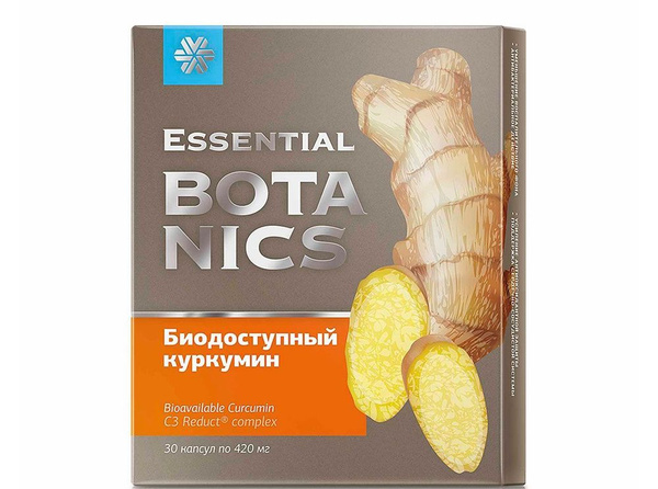 Биодоступный куркумин Essential Botanics,30 капсул купить на OZON по ...