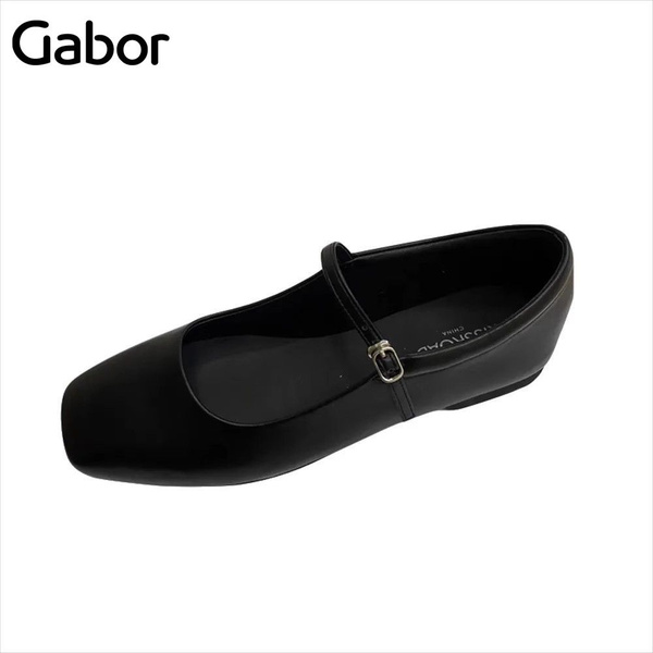 Туфли GABOR - купить с доставкой по выгодным ценам в интернет-магазине ...