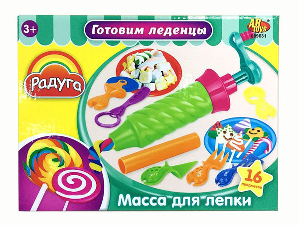 Масса для лепки. Набор "Готовим леденцы", 4 стика массы разных цветов с ...