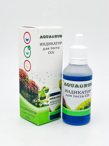 AQUAERUS Индикатор для длительного теста СО2 30 mL купить на OZON по ...