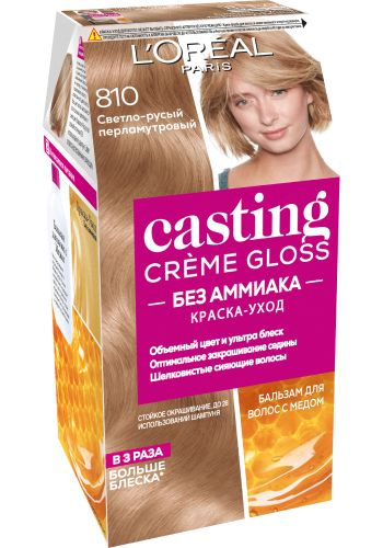 L'Oreal Paris Краска для волос Casting Creme Gloss, 810 Светло-русый ...