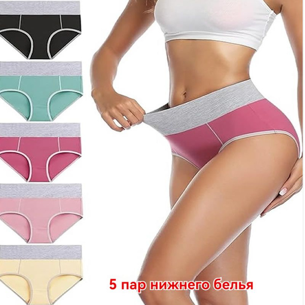 Трусы брифы yuei imay, 5 шт - купить с доставкой по выгодным ценам в интернет-магазине OZON ...