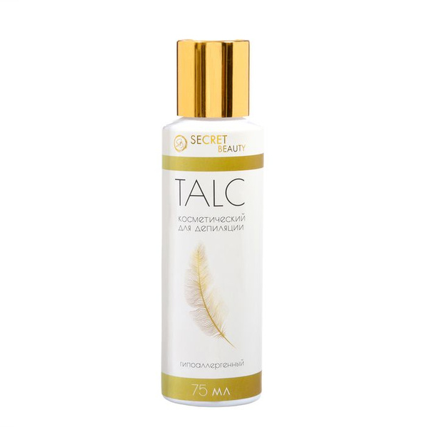 Тальк косметический Secret Beauty , до депиляции, 75 мл - купить с ...