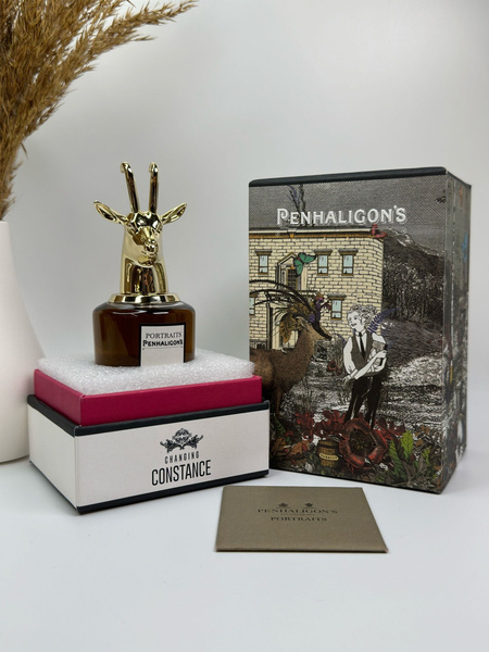 Changing Constance, 75 ml Духи 75 мл (1435148766)