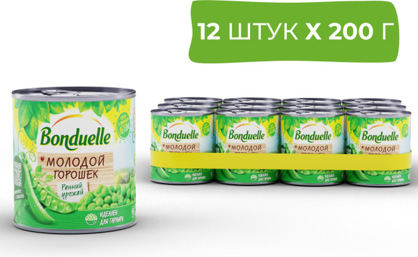 Горошек зеленый Bonduelle Молодой, 200 г х 12 шт - купить с доставкой по выгодным ценам в ...