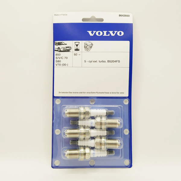 Комплект свечей зажигания Volvo 8642660 - купить по выгодным ценам в ...