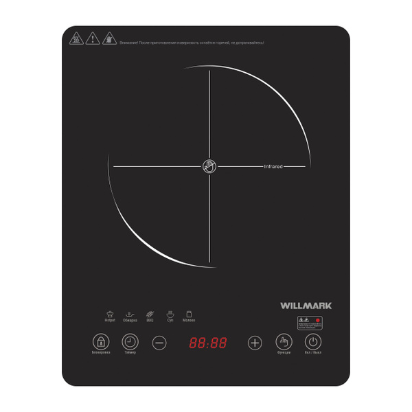 Плита стеклокерамическая WILLMARK WCP-805BT (2200Вт,1 конф.,10 уровней темп.,5 программ,сенс ...