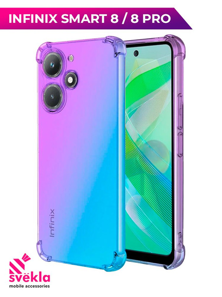 Силиконовый чехол для Infinix Smart 8 / Smart 8 Pro (X6525 Инфиникс ...