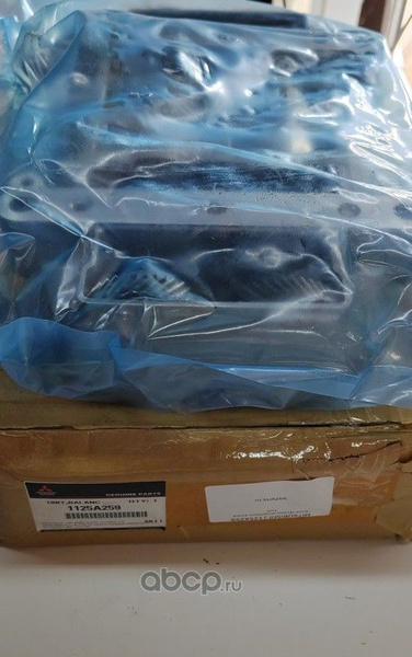 1125A259 Насос масляный (Блок валов балансировочных) MITSUBISHI L200 ...