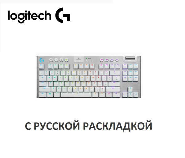 Механическая клавиатура Logitech G Игровая механическая клавиатура