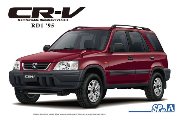 Сборная модель Honda RD1 CR-V 1995, масштаб 1/24, AOSHIMA 06692 - купить с доставкой по выгодным ...