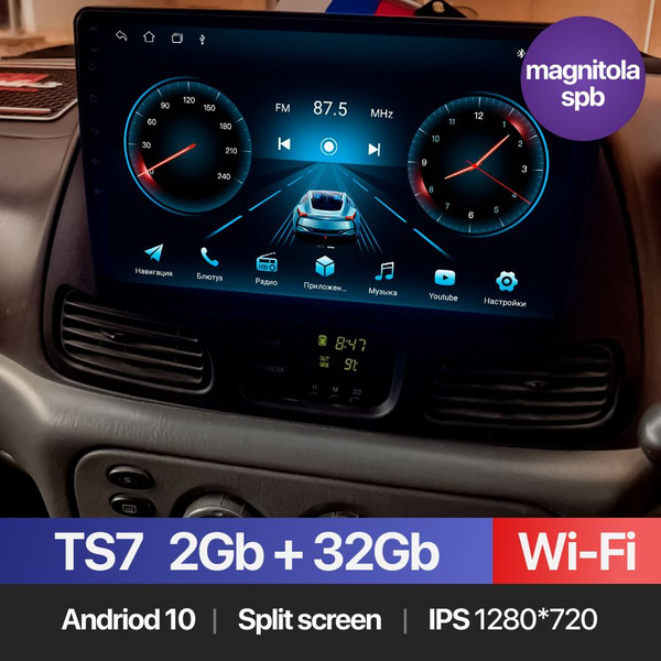 Автомагнитола Android 2Gb+32Gb Toyota Town Ace Noah 1998-2001 / 10 ...