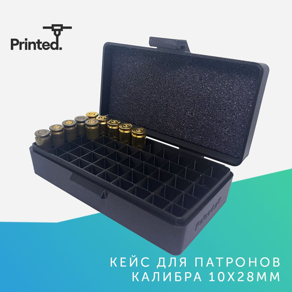 Кейс коробка для патронов калибра 1028T/ 10х28T/ 10х28мм, черный ...