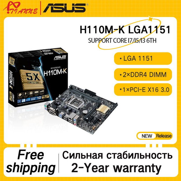 Материнская плата ASUS H110M-K купить по низкой цене с доставкой и ...