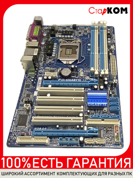 Материнская плата GIGABYTE GA-P55-US3L LGA1156 купить на OZON по низкой ...