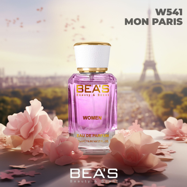 BEA'S Beauty & Scent W541 Вода парфюмерная 50 мл (406257182)