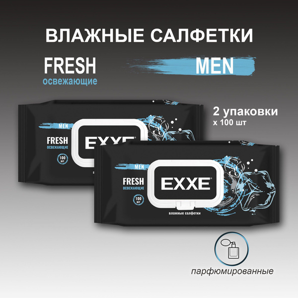 EXXE MEN Влажные салфетки FRESH 100 шт, парфюмированный аромат, 2 ...