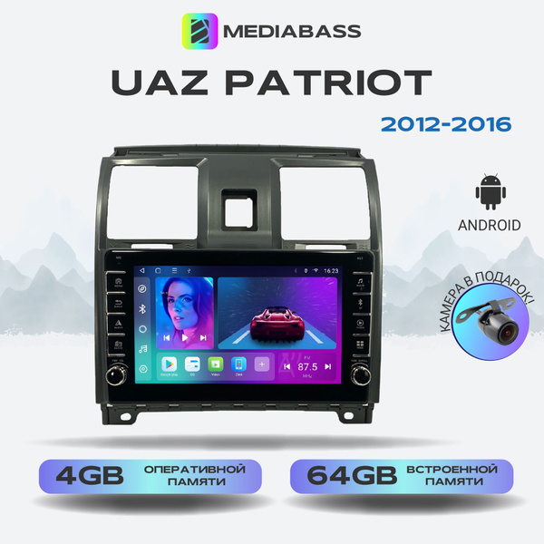 Магнитола Zenith UAZ Patriot УАЗ Патриот 2012-2016, Android 12, 4/64ГБ ...