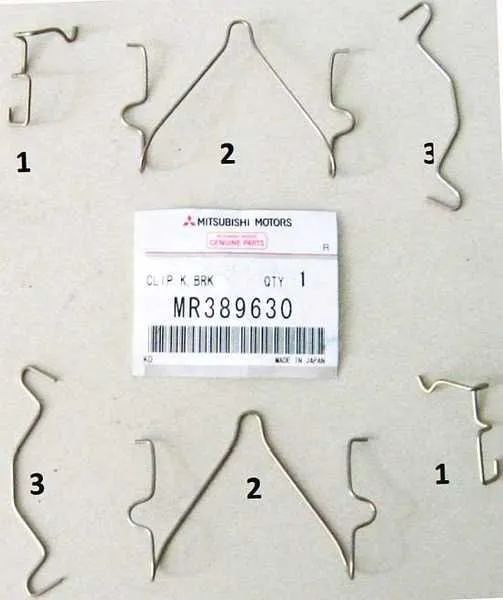 Ремкомплект тормозных колодок Mitsubishi MR389630 - купить по низким ...