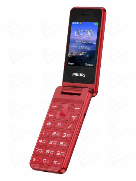 Мобильный телефон Philips E2601 Xenium, красный - купить по выгодной цене в интернет-магазине ...