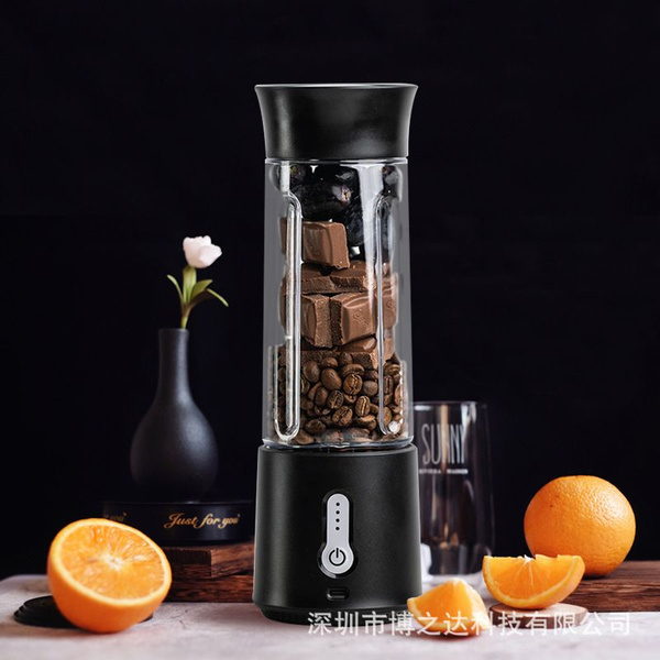 Блендер IPLine Блендерпортативный купить по низкой цене с доставкой в ...