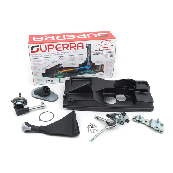 Комплект переноса рычага (мигратор) КПП "Superra" M19 для Лада Нива 4x4 (до 2020 г. в.) - арт ...