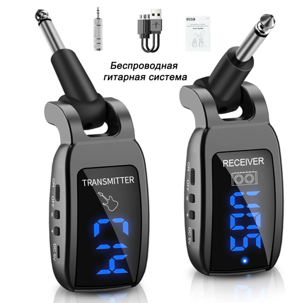 Беспроводная гитарная система UHF Беспроводной, Радиус действия 164 ...