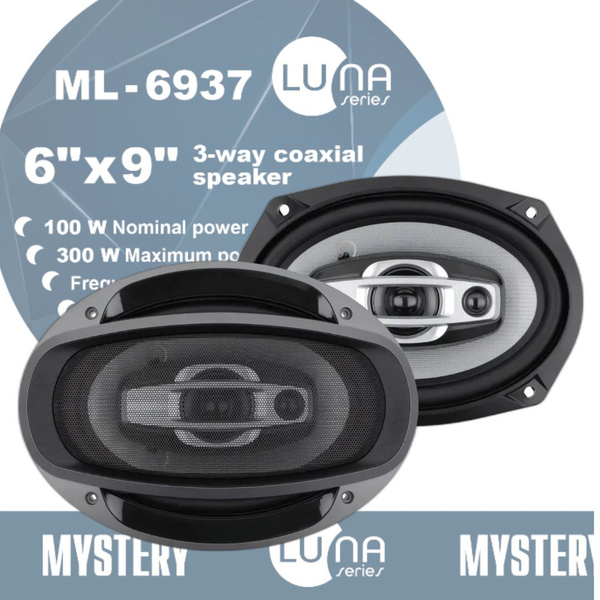 Динамики автомобильные MYSTERY ML-6937 6*9 дюймов (15x23cm ...