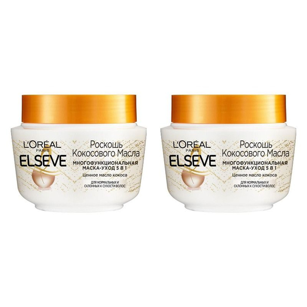 L'Oreal Paris Маска для волос, Elseve, Роскошь масла, Кокос, 300 мл., 2 ...