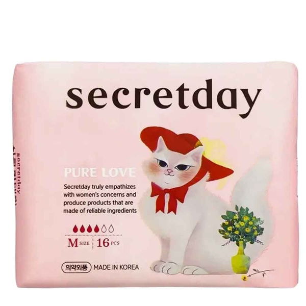 Дышащие хлопковые прокладки (24,5 см.) SECRETDAY LOVE 64 шт - купить с ...