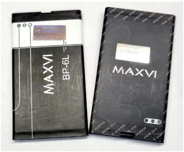 Аккумулятор MB-1601 (ORIGINAL) MAXVI K10. V1. V5. X300. X500. X800. X500 на 1600mAh (Ver8.4 ...