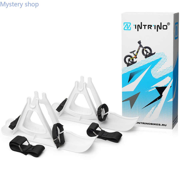 Лыжи для беговела Intrino Ski на 12" колеса БЕЛЫЕ - купить с доставкой ...