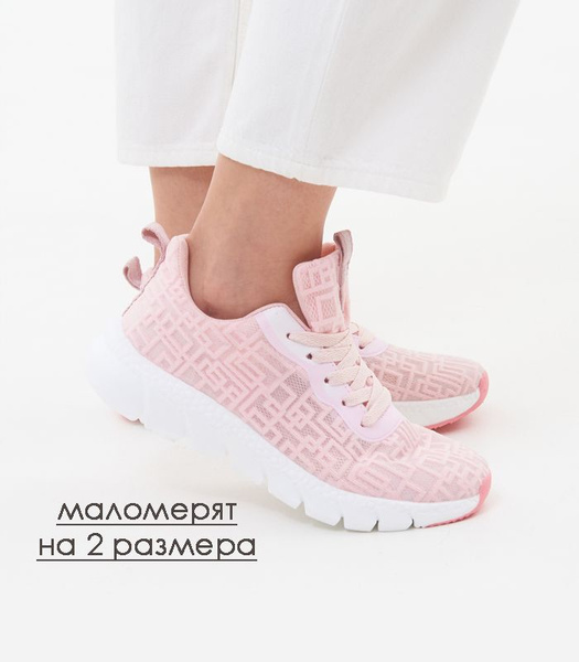 Кроссовки ESCAN - купить с доставкой по выгодным ценам в интернет ...