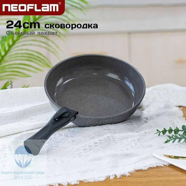 Сковорода для паэльи Neoflam XHe688fadfe6c7-16ed199863c9 - купить по ...