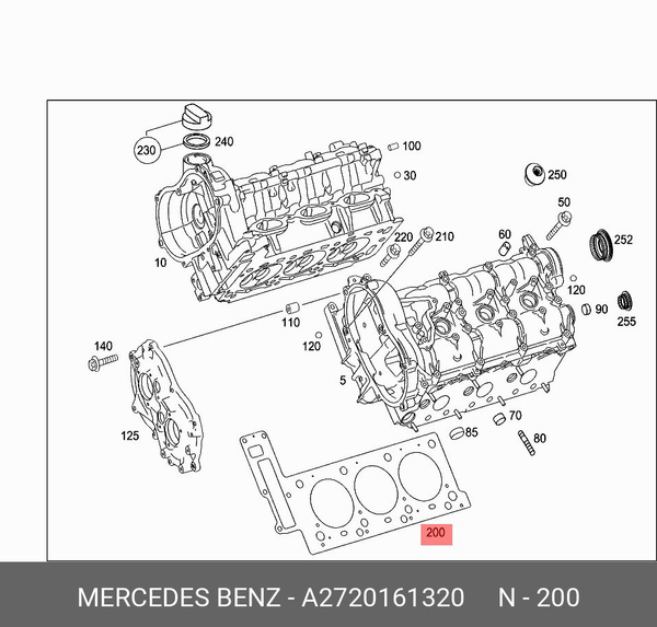 Уплотнение блока цилиндра Mercedes A2720161320 - Mercedes-Benz арт ...