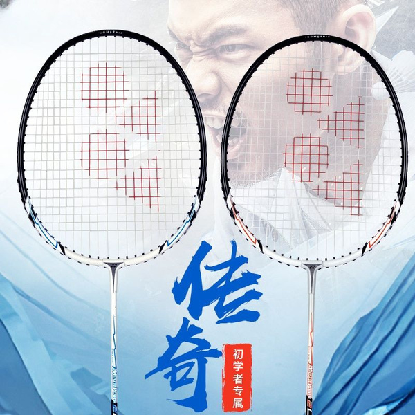 SARIWEN Ракетка для бадминтона, - купить с доставкой по выгодным ценам в интернет-магазине OZON ...