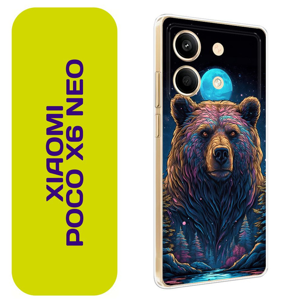 Чехол на Поко Х6 Нео / Xiaomi Poco X6 Neo с принтом "Медведь и луна ...