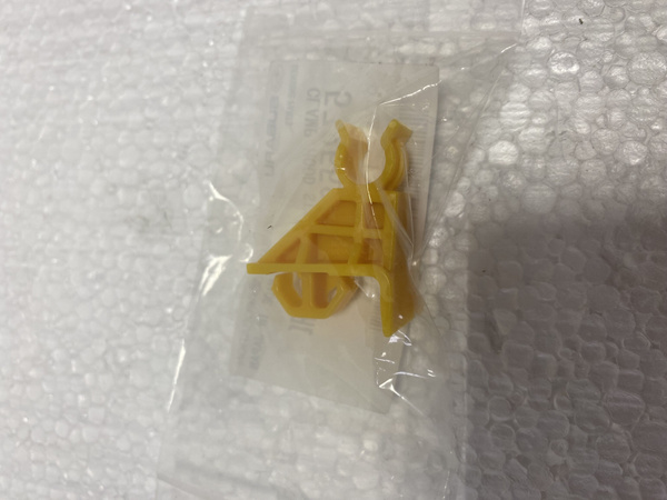 Фиксатор упора капота Subaru 57255SA000 - Subaru арт. 57255SA000 ...