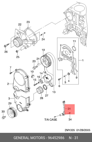 Датчик положения коленчатого вала GM 96452986 - Digma арт. 96452986 ...