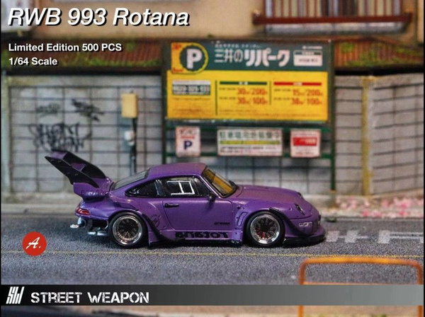 Машинка Street Weapon SW 1:64 Porsche RWB 993 Rotana alloy trolley ...