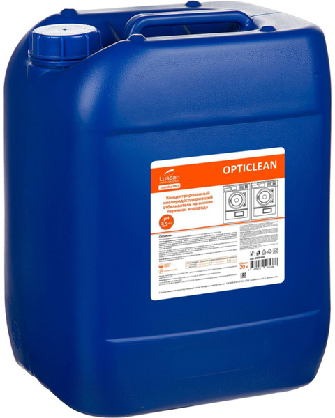 Luscan Professional / Профхимия для стирки - отбеливатель Opticlean, 20л - купить с доставкой по ...