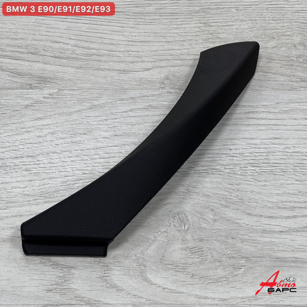 Накладка на ручку двери BMW 3 E90 / E91 / E92 / E93 Задняя левая ...