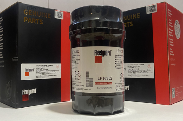 Фильтр масляный Fleetguard LF16352 - купить по выгодным ценам в интернет-магазине OZON (1553936762)