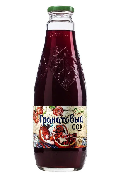 Гранатовый сок прямого отжима Ojuice 1 литр. Упаковка 6 бут ...
