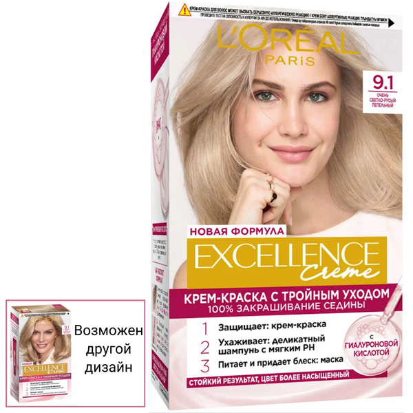 L'OREAL Excellence Краска для волос 9.1 Очень светло-русый пепельный ...