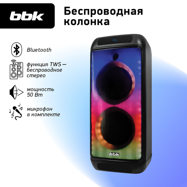 Беспроводная колонка BBK Колонка порт. BTA7030 черный 40W 2.0 BT (BTA7030 (B))_341020 озон ...
