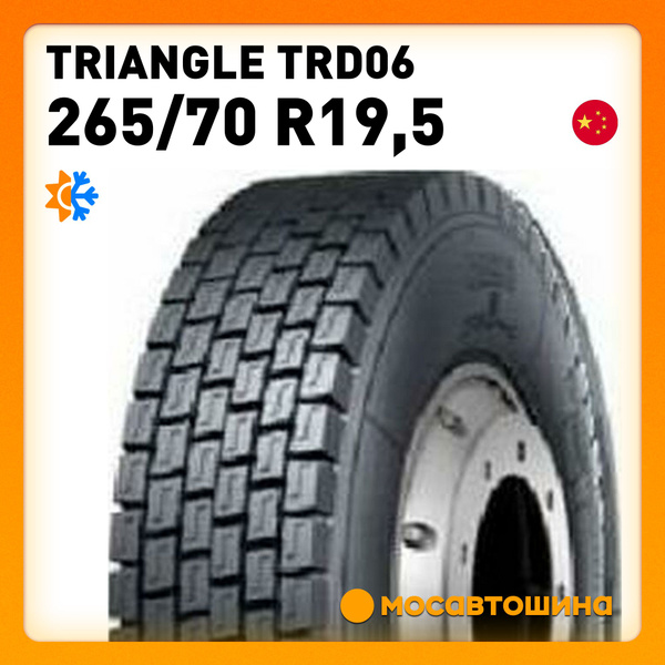 Triangle Triangle TRD06 265/70 R19,5 140/138L PR16 (Ведущая ось) Шины для коммерческого ...