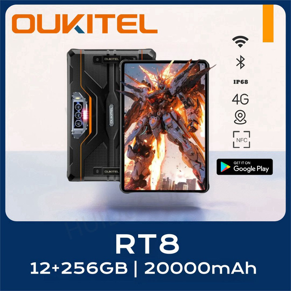 Купить планшет Oukitel RT8 11", 256 GB по низкой цене: отзывы, фото ...