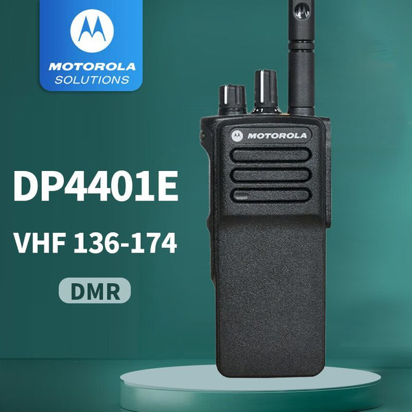 Вызывная панель Motorola Solutions DP4401E UHF 403-527 купить по низким ...
